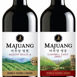 국내 최장수 와인 브랜드 마주앙(MAJUANG), 신제품 출시 - 베버리지뉴스 - Beverage News - NEWS